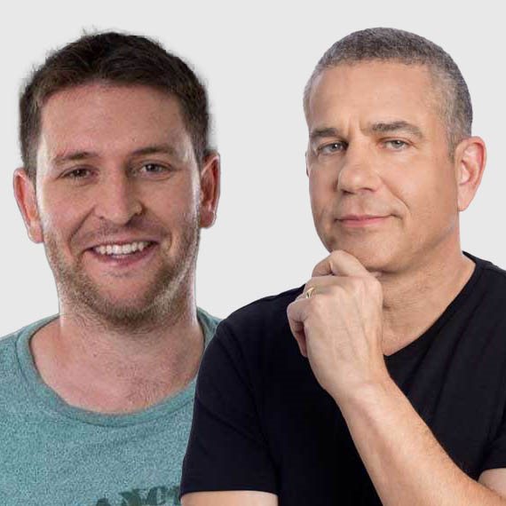 103FM - ינון מגל ובן כספית