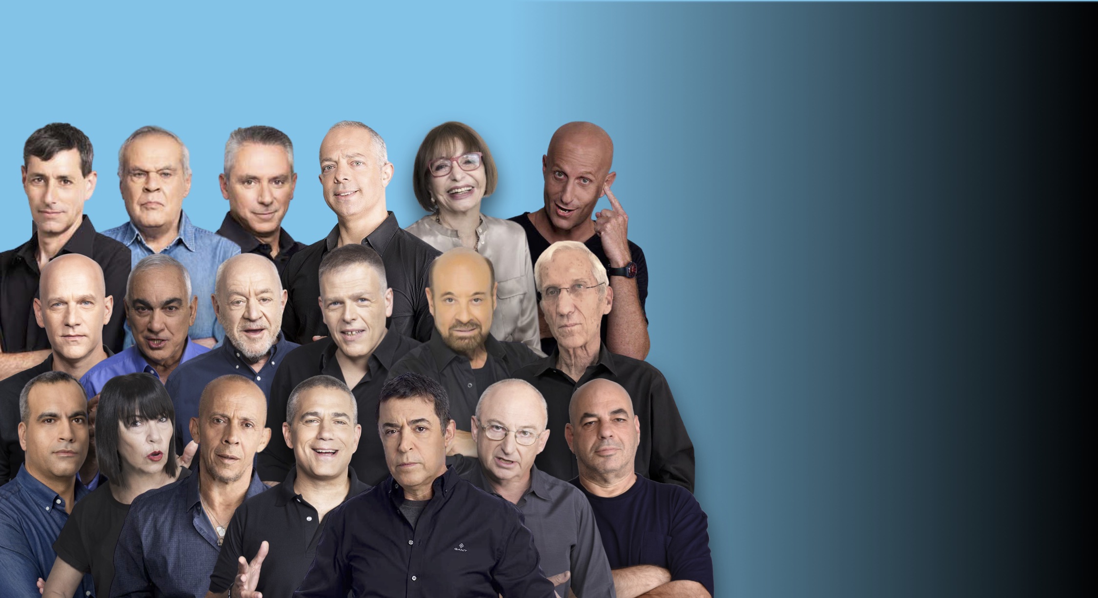 103FM - 103fm מסכמת שנה